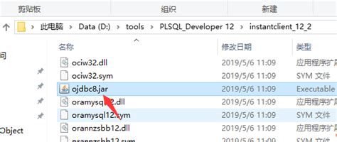 Jmeter如何操作oracle数据库，连接oracle数据库jmeter连接oracle数据库 Csdn博客