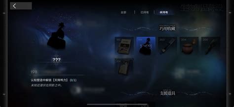 [肉鸽氵]我这是不是出bug了 178