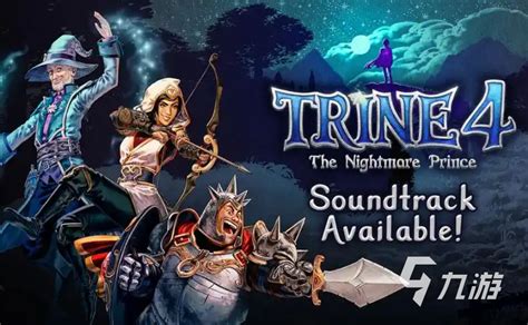 三位一体游戏都有哪些 经典的三位一体游戏盘点2025九游手机游戏