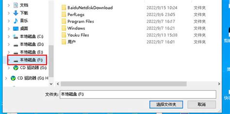 怎么使电脑任务栏应用图标居中360新知