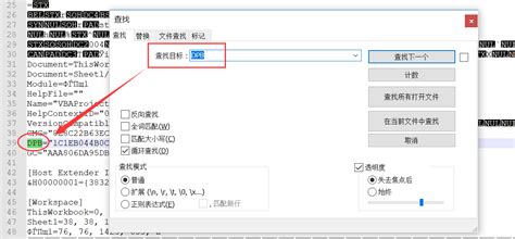 excel中的xlsm文件怎么查看vba代码 怎么查看xlam文件的代码 csdn博客