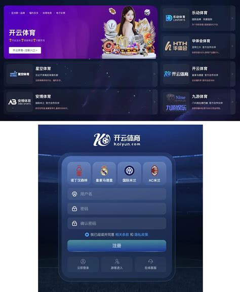 35000 Websites Hacked To Inject Malicious Scripts Redirecting Users To Chinese Websites