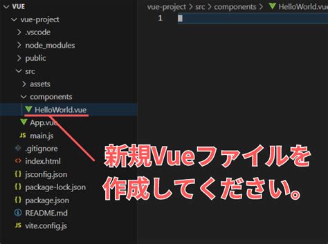 Vue Js Vue Js