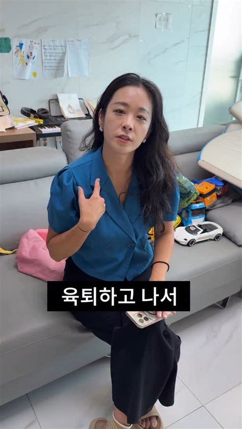 권아나 권주현 아나운서 Kwonana1 • Instagram Photos And Videos