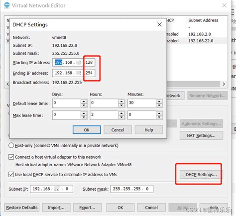 Linux网关设置 Linux配置网关 Csdn博客