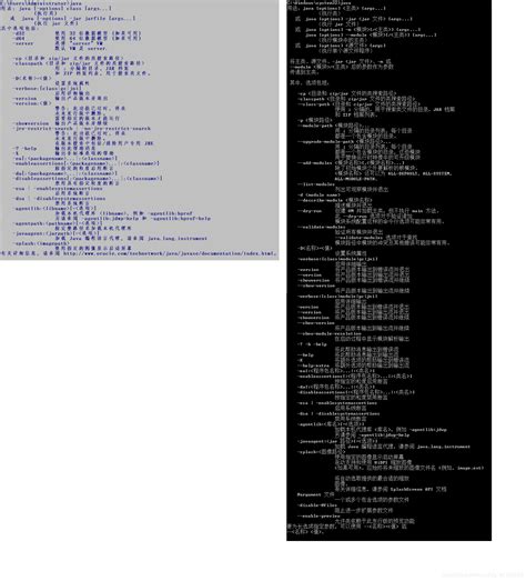区分oracle和ibm Jdk比较一下 Oracle Jdk与openjdk的区别倪闻天的博客 Csdn博客