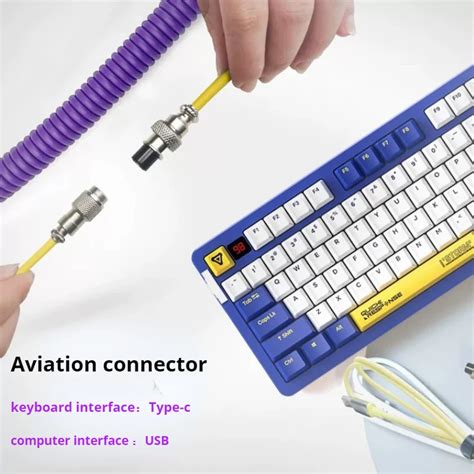 Спиральный кабель типа C, механическая клавиатура, провод USB, кабель ...