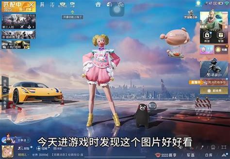 爆裂萌兔同人作品 抖音