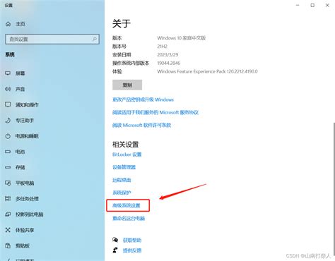 解决 ‘node 不是内部或外部命令，也不是可运行的程序 node 不是内部或外部命令 也不是可运行的程序 或批处理文件。 csdn博客