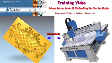 artcam training how to create 3d woodworking for our cnc router youtube