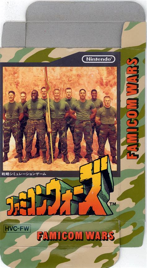 Famicom Wars Gaming Alexandria