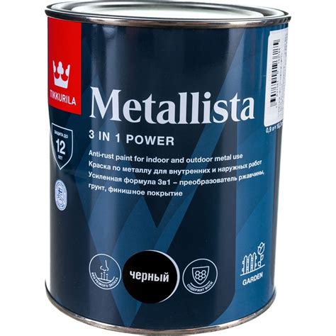 Краска TIKKURILA METALLISTA по ржавчине 3 в 1, глянцевая, черный 0,9л ...
