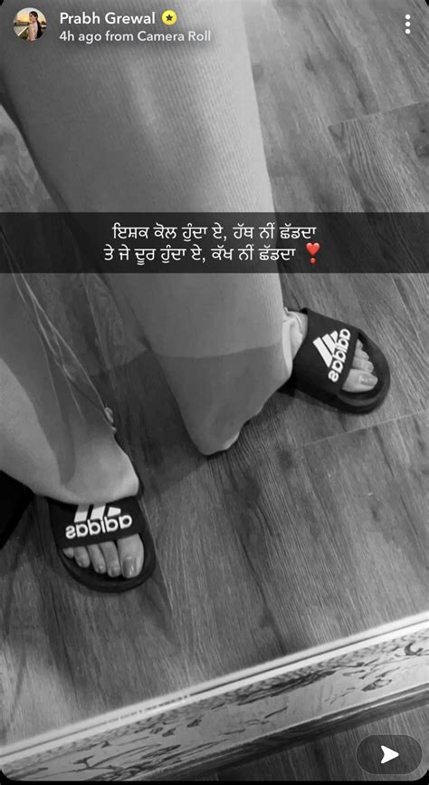 Prabh Grewals Feet