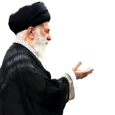 Ayatollah Pngs For Free Download