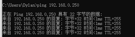 Python Basler Pylon Dylan