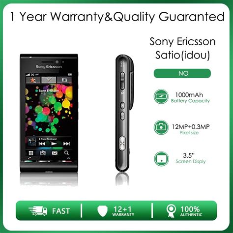 Sony Ericsson Satio Idou U1 Refurbished Original Unlocked 256mb Ram 12mp Camera Wi Fi Cheap