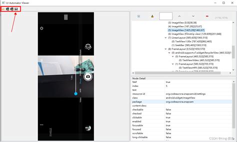 Android Studio 中使用uiautomatorviewer插件 Csdn博客