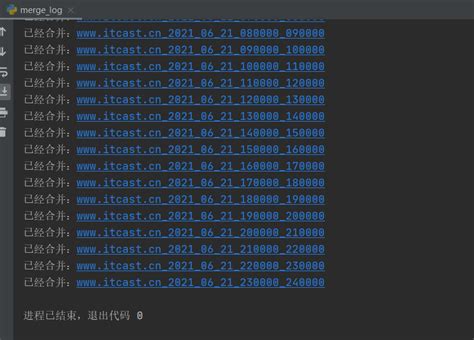 python合并多个txt文件的方法【附可运行代码】