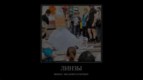 Демотиватор козырева (45 фото)