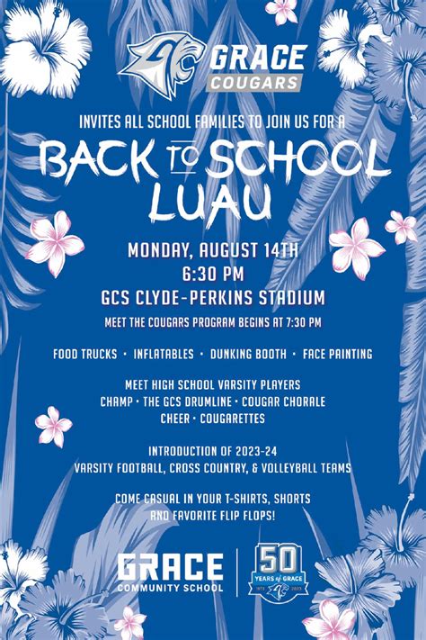 Back To School Luau And Meet The Cougars Grace Community School