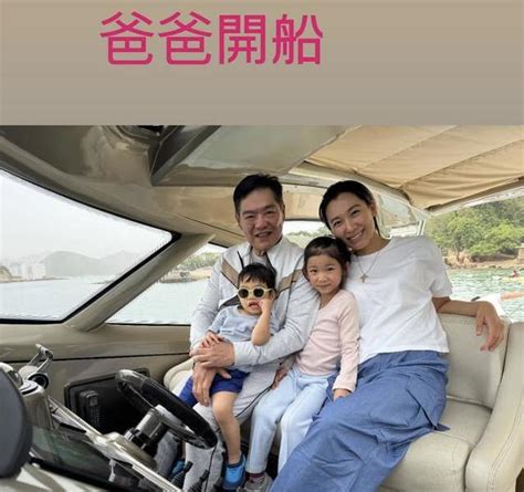 港姐李美慧豪门生活揭秘，游艇出海老公宠上天，儿子成家族宝？