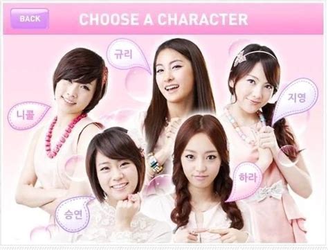 Pin By Lian ♡ On 222 Just Girl Things Kpop Brown Eyed Girls