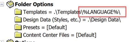 Inventor Is Not Using The Desired Template When The Vault Project Has A Custom Path For The