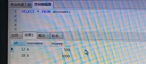 关于MySQL中的事务提交commit回滚rollback 托马斯骨头收集 博客园
