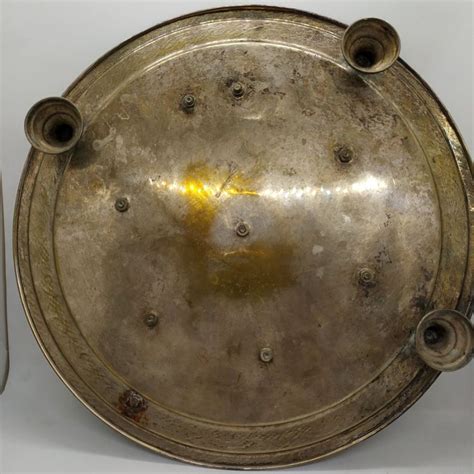 Passover Dish Vintage Brass Jerusalem Il