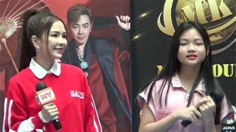 钟盛忠 钟晓玉 娃娃 Harris【粉红色的新年】春城飞花 首唱会 Cheras Leisure Mall 24 12 2022 Youtube