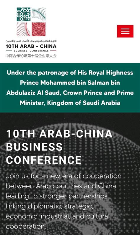 Samar Nassar سمر نصار Posted On Linkedin