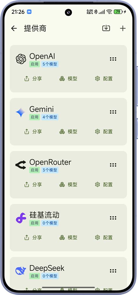 Github Rikkahubrikkahub Rikkahub Is An Android App That Supports