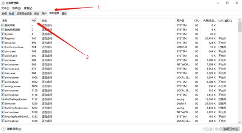Windows端口被占用，如何用任务管理器关闭，方便易学window端口占用怎么关闭 Csdn博客