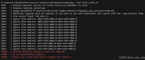 【flutter边学边实战】vscode中创建flutter项目并运行android模拟器vscode Flutter Csdn博客