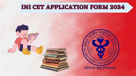 Check Ini Cet Details Here