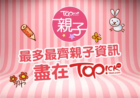 【英文寫作】英文條件句（conditional Sentences） 掌握各句式用法表達不同可能性