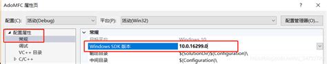 解决：win10系统下 Vs2017 无法打开 Winresh 的问题 Csdn博客