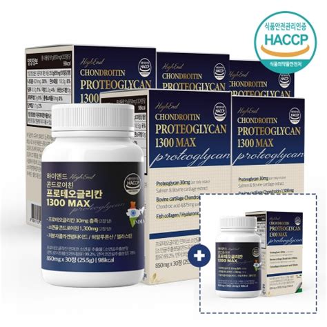 하이엔드 연어코연골 And 소연골 콘드로이친 프로테오글리칸 1300 Max 850mg X 30정 비카인