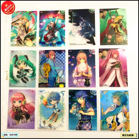 枫未来夏未来大山谷图库