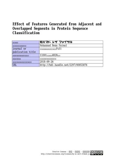 Effect Of Features Generated From Adjacent And Overlapped Segments In Protein Sequence