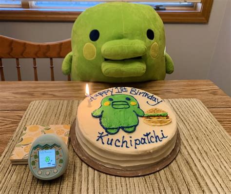 Happy Birthday Kuchipatchi R Tamagotchi