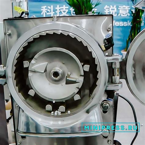 Suppositor Bases And Requirements Equipment For