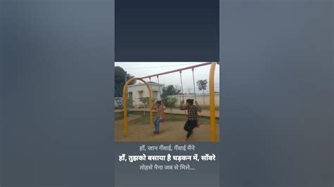 Video Youtube Subha Morning Walk Ke Baad Bhn Ke Sath Msti Vlogs With Soni Youtube