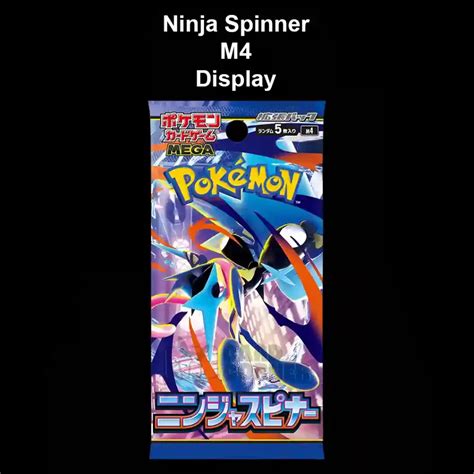 Pokemon Ninja Spinner M4 Display 7999