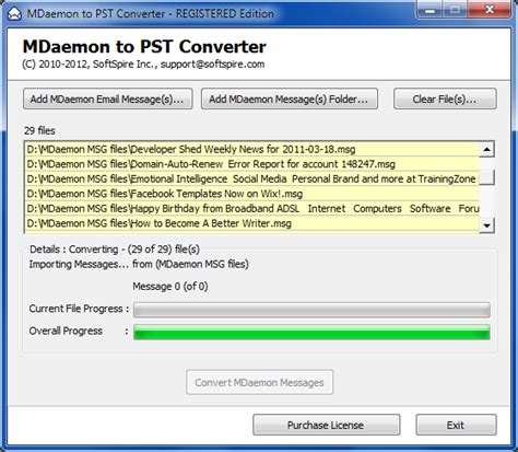 mdaemon to pst converter screenshot myzips