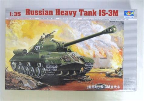 TRUMPETER MODELS | TRUMPETER MODELS 00316 RUSSIAN IS-3M | Model Kits