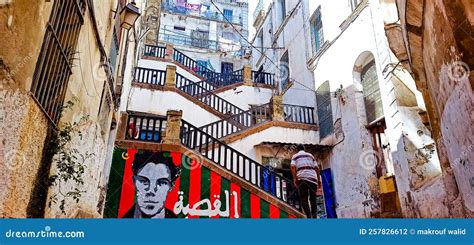 The Ancient Casbah District Of Algiers Editorial Photography Image Of