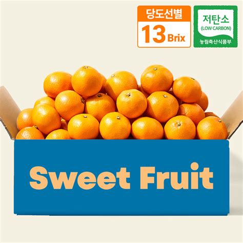 카카오톡 선물하기