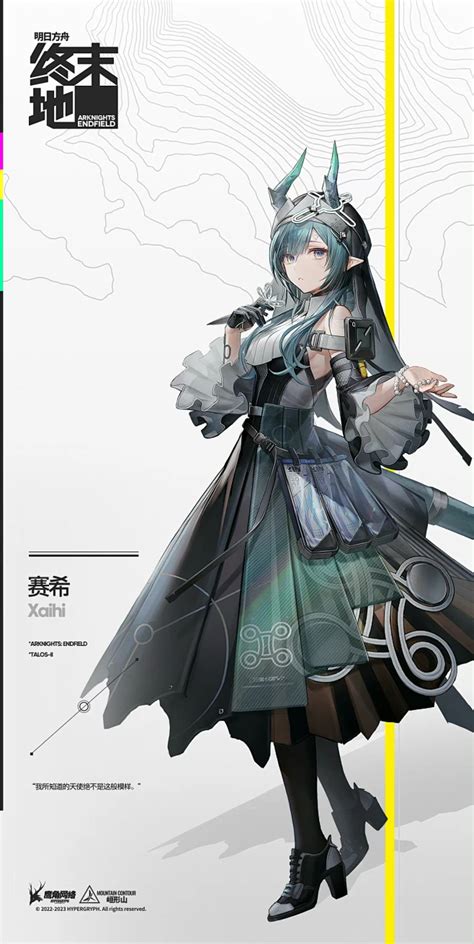 花瓣灵感详情页 花瓣网