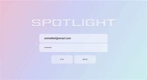 Github Mju Likelionmission24 Team2 Frontend Mission24 Team2 Fe